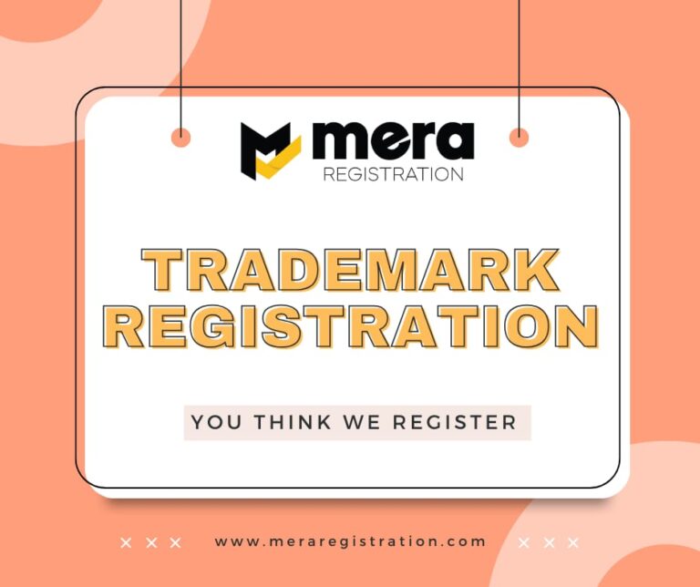 Trademark Registration: Why It Matters and How We Can Help - Mera ...